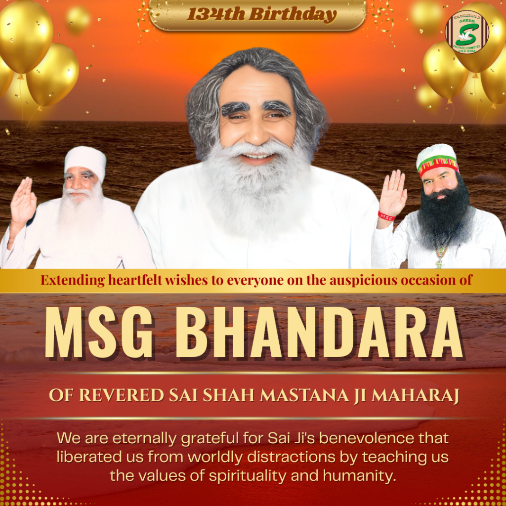 August 15, 1967: The Birth of a Divine Era with Saint Dr. MSG ...